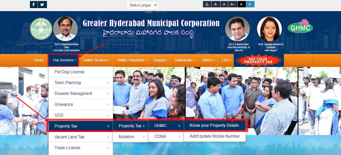 How To Know PTIN Number: తెలంగాణలో పీటీఐఎన్ నెంబర్ తెలుసుకోవడం ఎలా..?